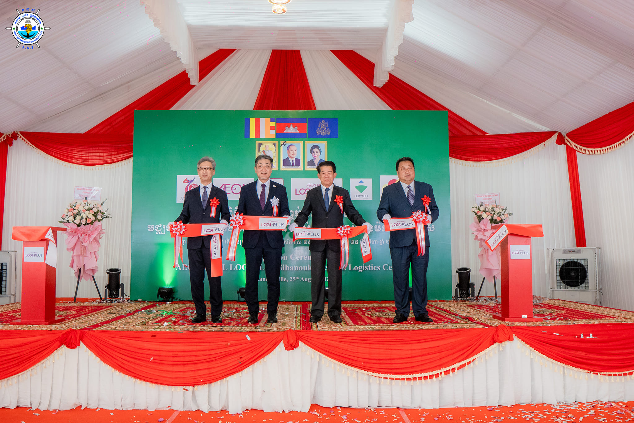Held a completion ceremony of its own Sihanoukville FTZ Logistcs Center ...