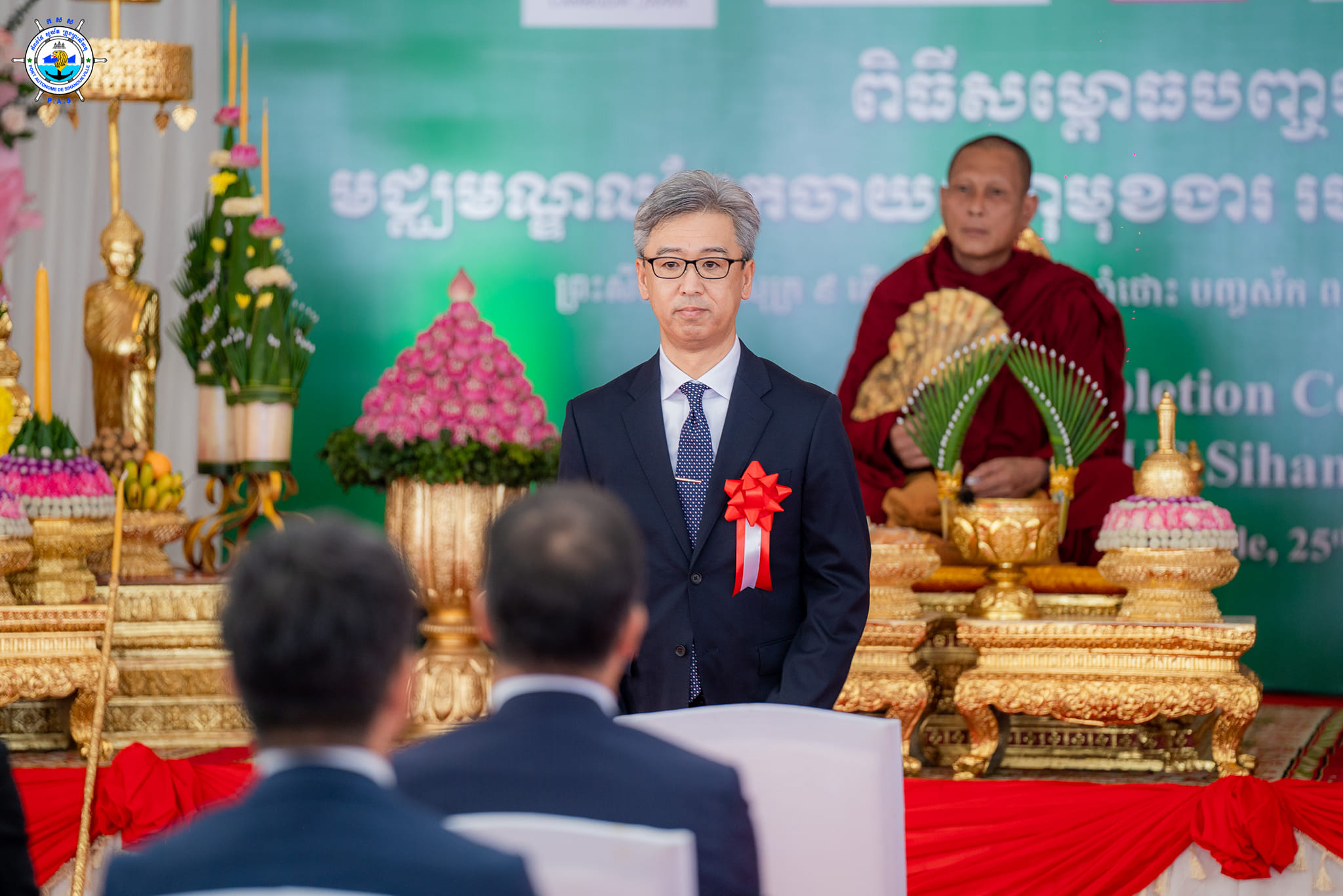 Held a completion ceremony of its own Sihanoukville FTZ Logistcs Center ...