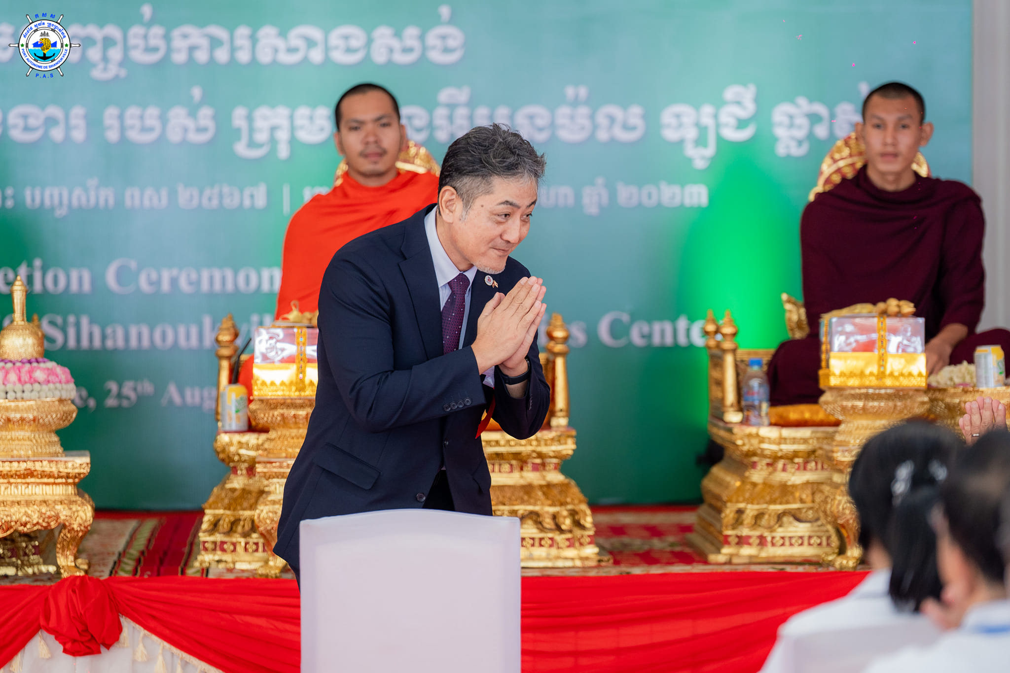 Held a completion ceremony of its own Sihanoukville FTZ Logistcs Center ...