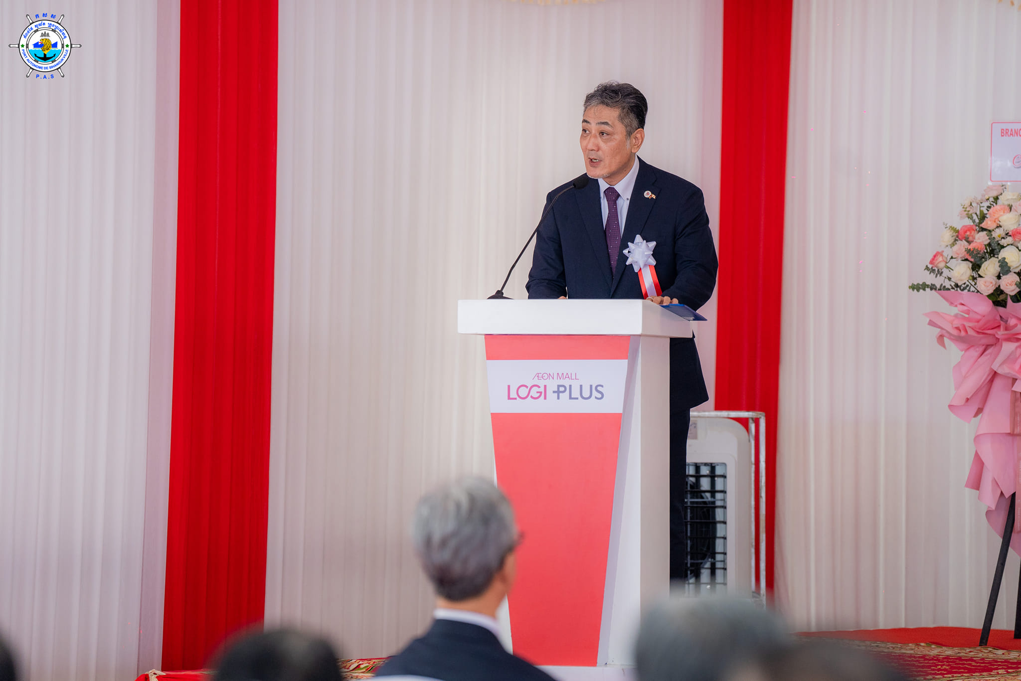 Held a completion ceremony of its own Sihanoukville FTZ Logistcs Center ...