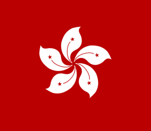 ព័ត៌មានជើងនាវា | កំពង់ ផែ ស្វយ័ត ក្រុងព្រះសីហនុ